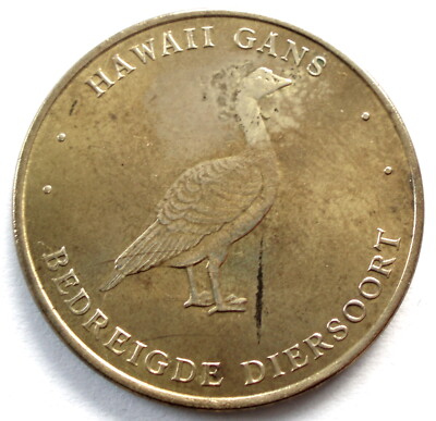 NETHERLANDS WNF Endangered Species, HAWAIIAN GOOSE Token 30mm 8g Brass ...