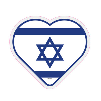 Heart Israel Flag Sticker - Car Truck Window Vinyl Decal Jewish Support ...