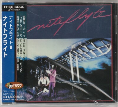 Niteflyte Niteflyte II Japan CD w/obi 1st pr. howard johnson BVCP-7436 | eBay