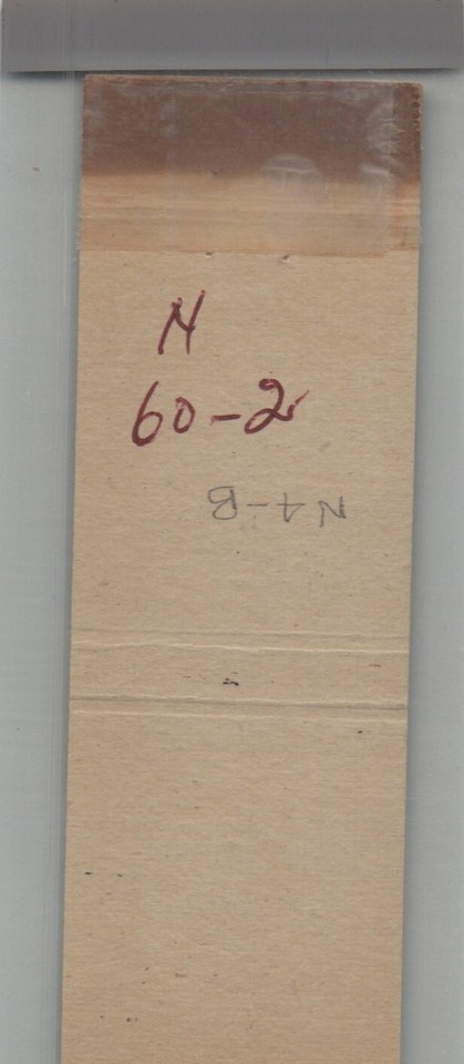 Matchbook Cover - Navy Ship USS Navarro APA-215 | eBay