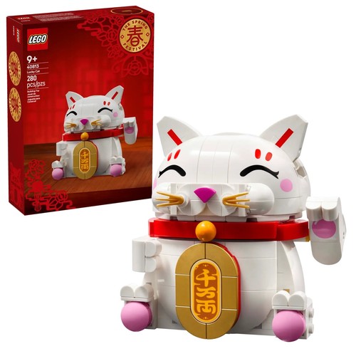 Lego 40813 Lucky Cat (Lunar New Year & Spring Festival) - New & Sealed ...
