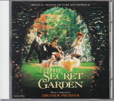 THE SECRET GARDEN Original Soundtrack JAPAN CD OOP | eBay