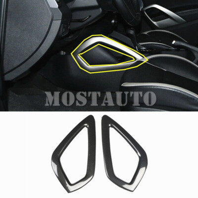 For Hyundai Veloster ABS Carbon Fiber Center Gear Box Side Trim Cover ...