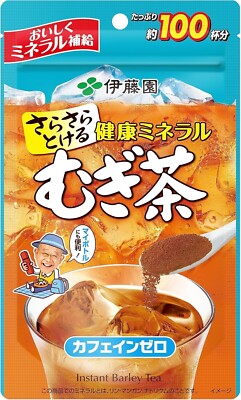Itoen Instant Barley Tea Mugicha 80g | eBay
