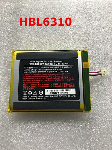 HBL6310 Battery For Unitech EA500 EA502 EA506 EA508/ SCANNER Urovo ...