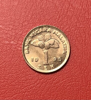 Malaysia 1995 1 Sen Coin. UNC BU. Km# 49 | eBay