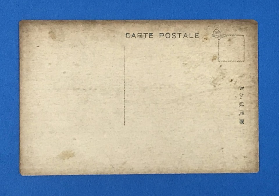 Japan Old Collotype Photo Postcard Ise Jingu Inner Shrine #34074 | eBay