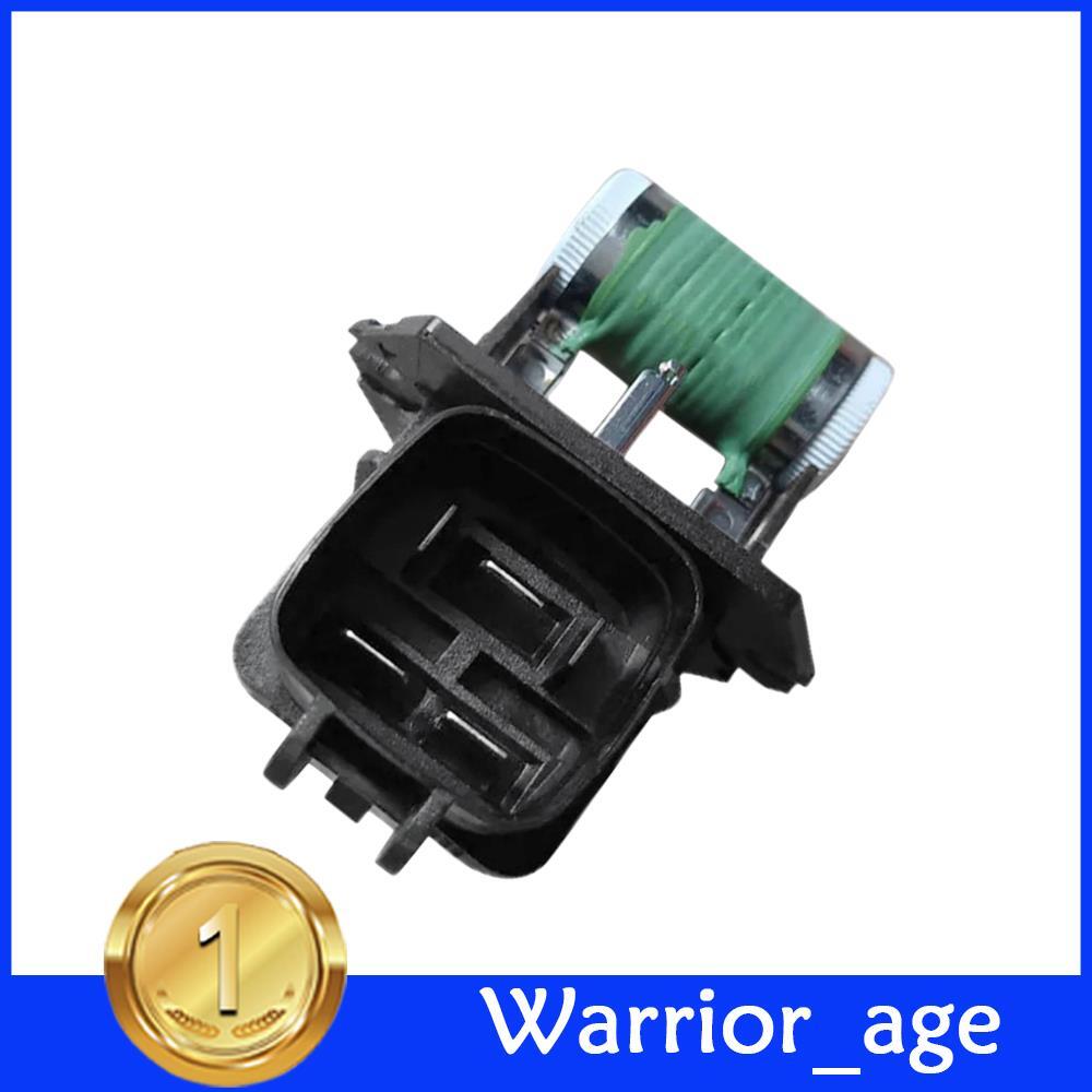 Cooling Fan Resistor for 2010-2013 Hyundai Kia 2.0L 2.4L 3.5L #25385 ...