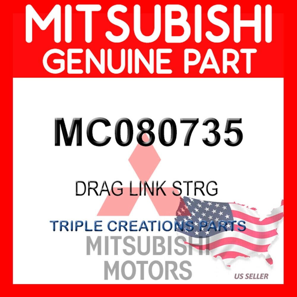 Genuine OEM Mitsubishi MC080735 DRAG LINK STRG | eBay