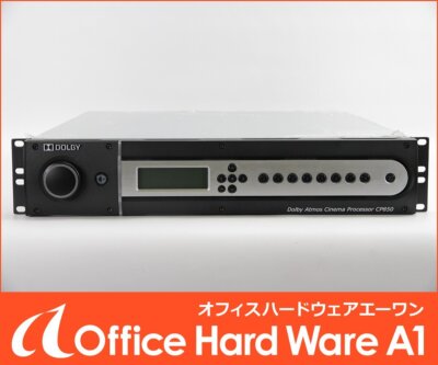 Dolby CP850 Cinema Processor Atmos Digital Tested Digital Cinema 5.1/7 ...