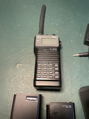 PARTS/REPAIR - ICOM IC-2SAT 2 METER VHF HAM RADIO HT TRANSCEIVER W/UT ...