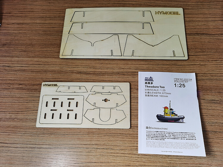 Theodore Too Tugboat 1:25 450mm 17.7” RC Model Ship Kit | eBay