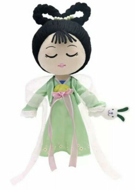 Mattel Over The Moon Bungee Plush - GPL06 for sale online | eBay