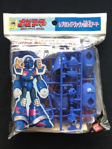 Bandai 1996 Mega Armor Series Rockman X3 Reploid VAVA MK-II Model Kit ...