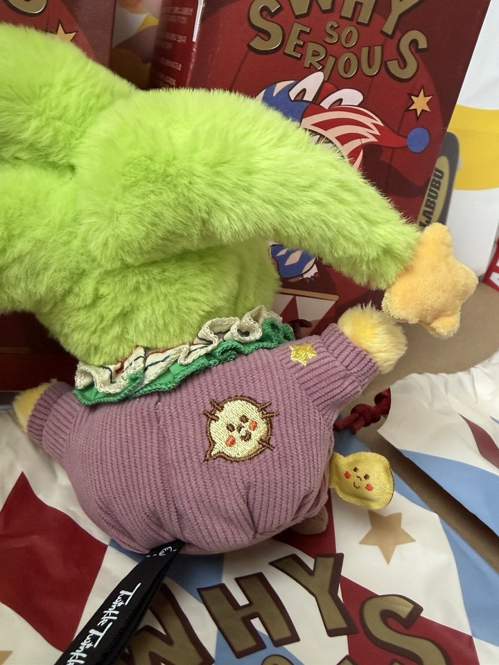 EXTREMELY RARE! Why So Serious Plush Pendant SECRET Twinkle Twinkle ...