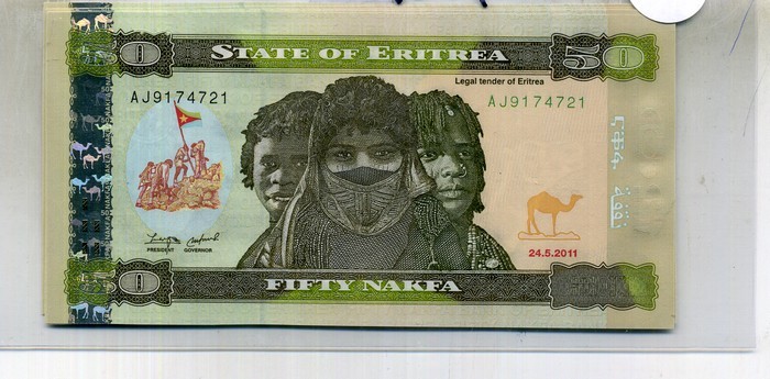 ERITREA 2011 50 NAKFA CURRENCY NOTE CU 4634D | eBay