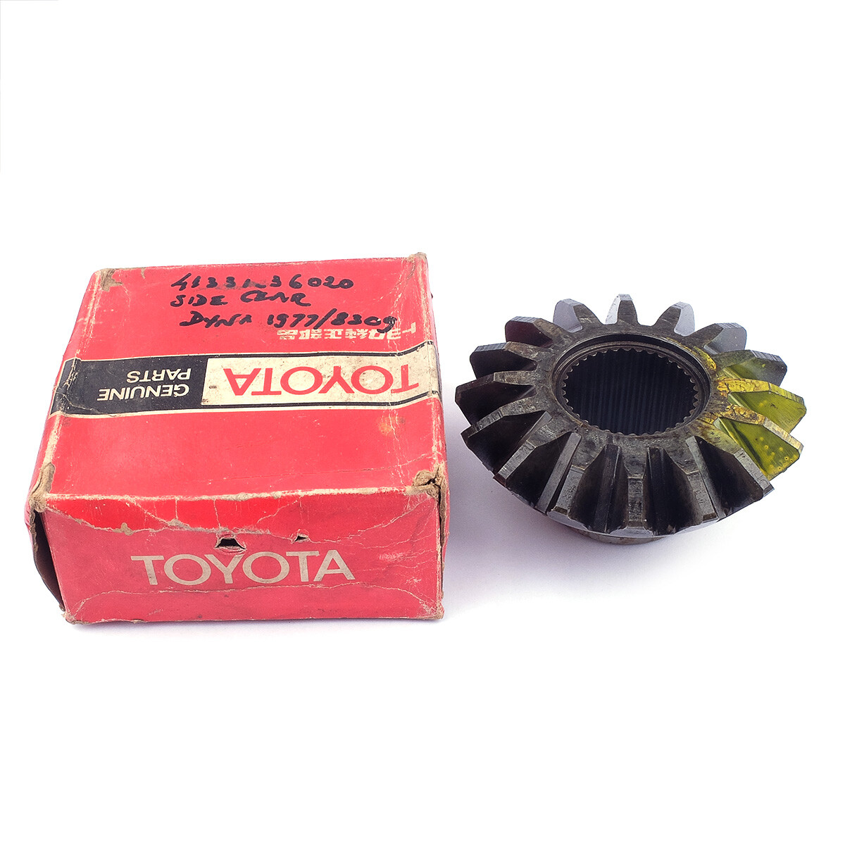 Toyota Dyna BU30 1979 – 1984 Rear Differential Side NOS Genuine 41331 ...