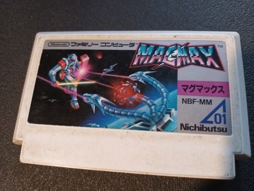 Nintendo famicom Nes jap j japan magmax mag max | eBay