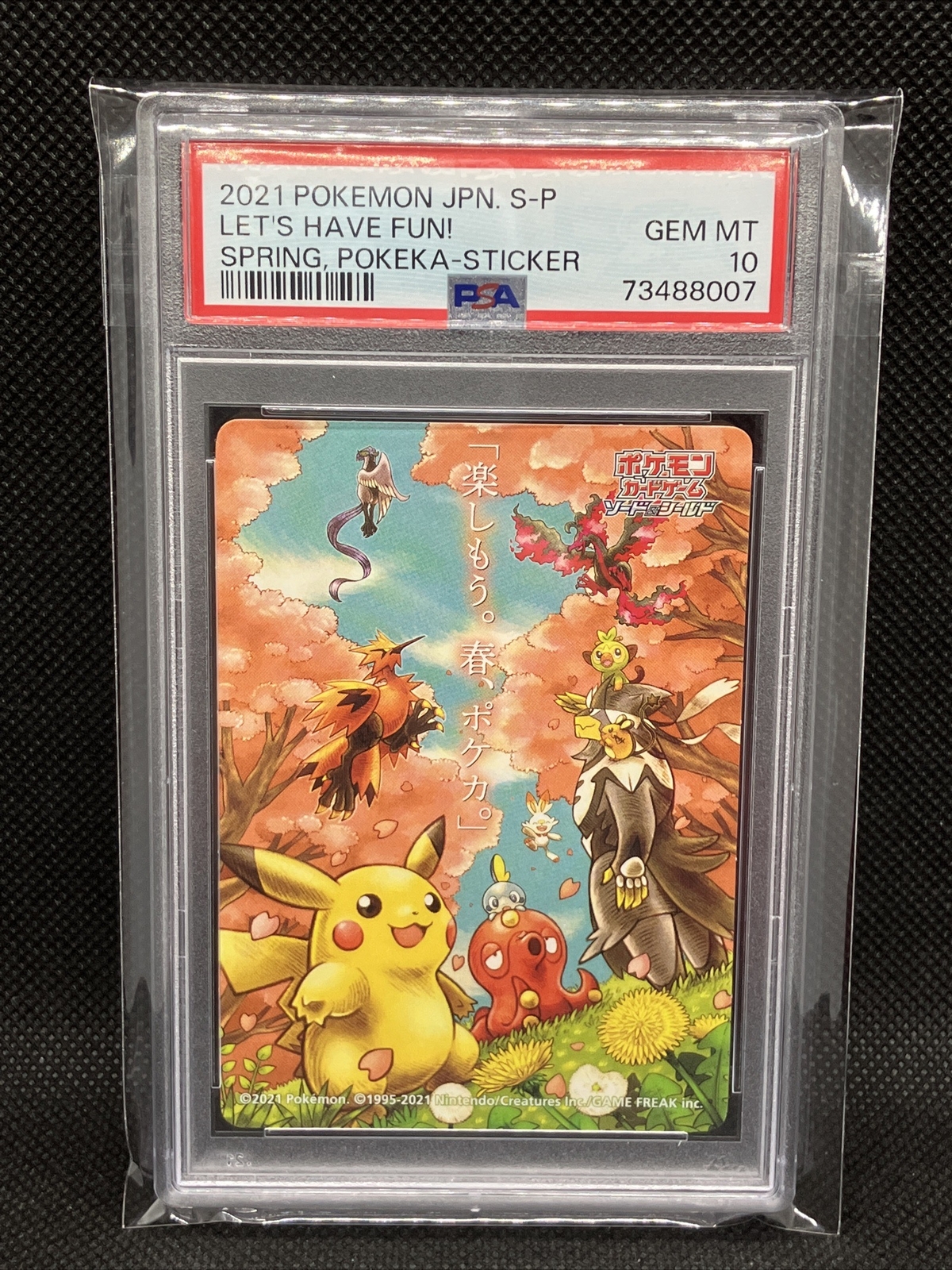PSA 10 Let's have fun! 2021 Spring Pokeka Sticker Pokemon Japanese Card ...