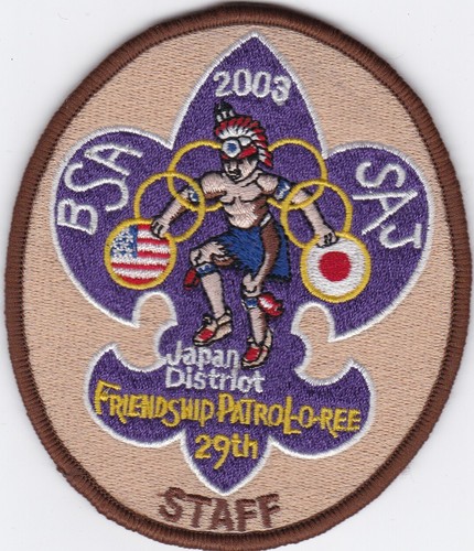 BSA SAJ Boy Scout Japan District Friendship Patrol-o-Ree 2003 Patch .#5 ...