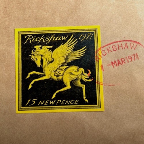 RARE - Lord Patrick Lichfields "Rickshaw" Postage Stamp UK 1971 | eBay