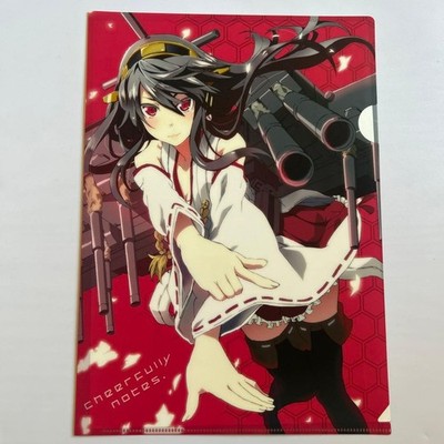 Kantai Collection Clear File HarunaNotes: Translate and optimize for ...