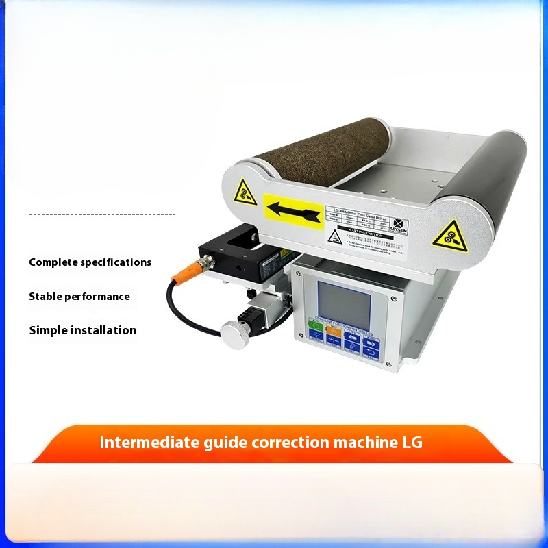 Full-automatic High Precision Ultrasonic Photoelectric Guiding Machine ...