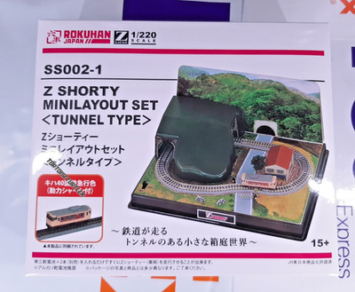 Rokuhan Z Gauge Z Shorty Mini Layout Set Tunnel Type SS002-1 for Model ...