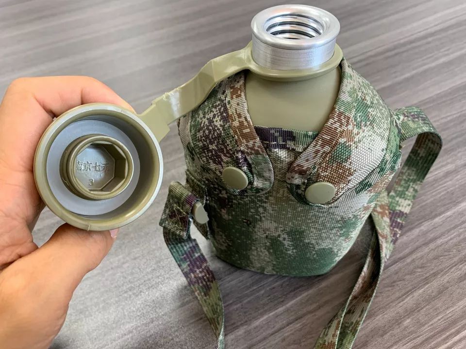 New Chinese Army PLA 21 Type 1L Camo Water Bottle for Hiking Surplus ...