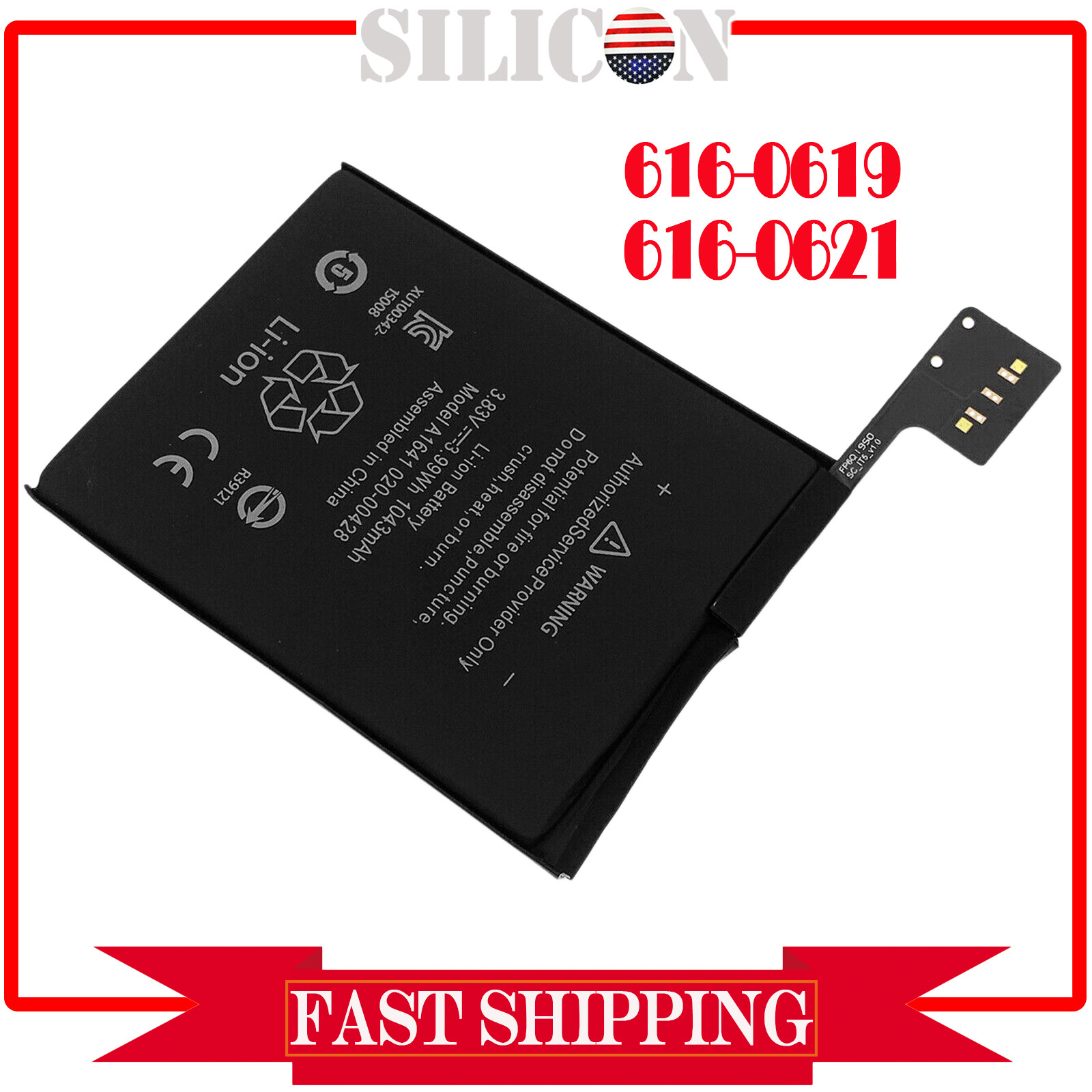 616-0619 616-0621 Battery For iPod Touch 5 5th Gen A1421 A1509 16GB ...