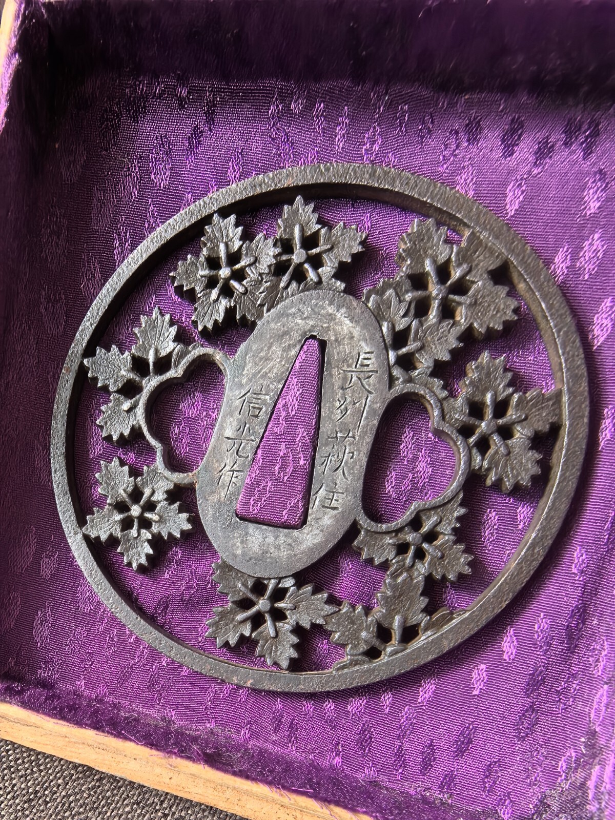 Antique Japanese Edo Sycamore Iron Tusba Singed: 長州萩住 信光作 | eBay