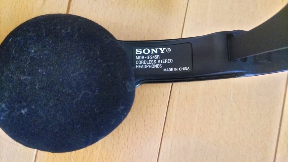 SONY MDR-IF245RK Infrared Cordless Stereo Headphone System | eBay