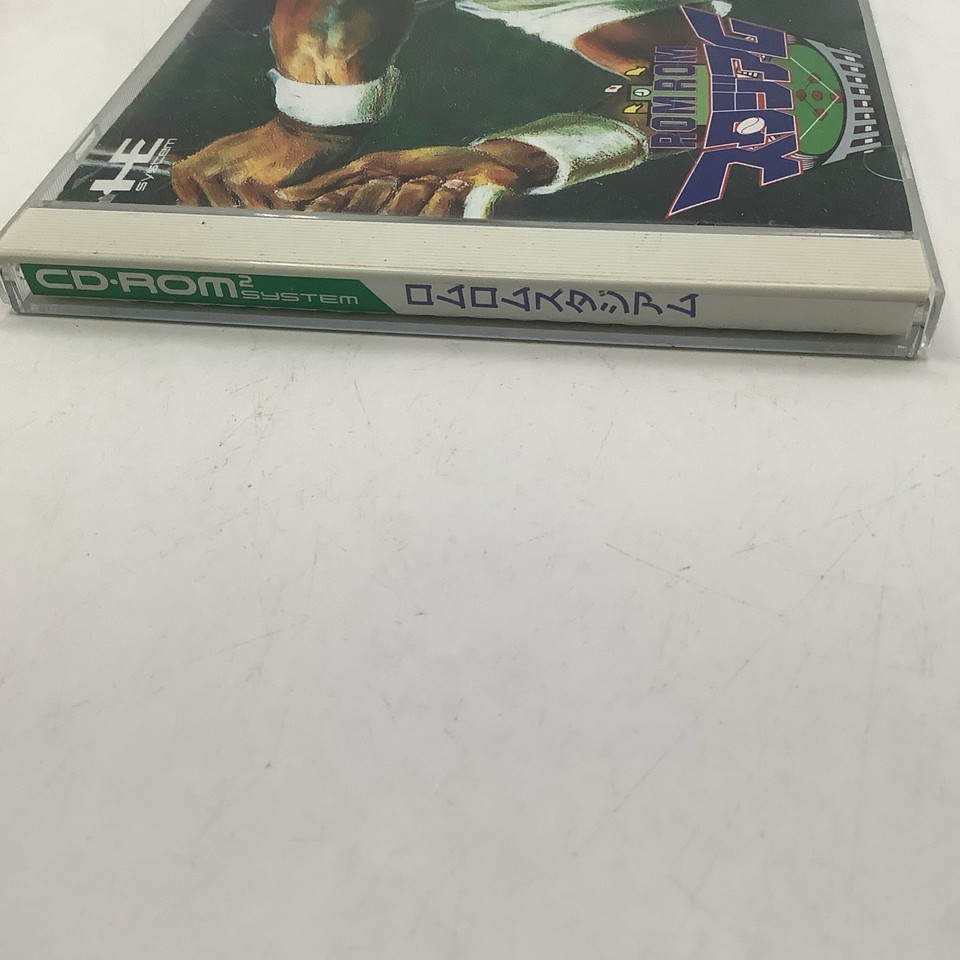 Rom Rom Stadium Baseball PC Engine CD-ROM Japan. | eBay