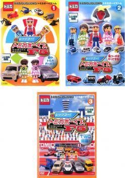 Tomica Waiwai DVD Tomica Boys Let's Go! Tomica Boys F 5 All 3 discs 1 ...