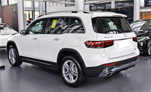 Running Board Deployable Electric Side Step fits for Mercedes GLB X247 ...