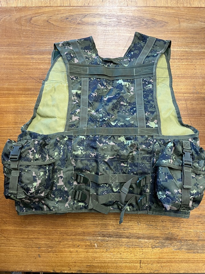 Canadian Army CADPAT Style Tactical Vest Carrier Airsoft Paintball ...