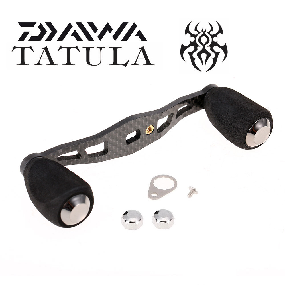 Daiwa Carbon Fiber Baitcaster Reel Handle for TATULA ZILLION HLC R CT HD SV TWS | eBay