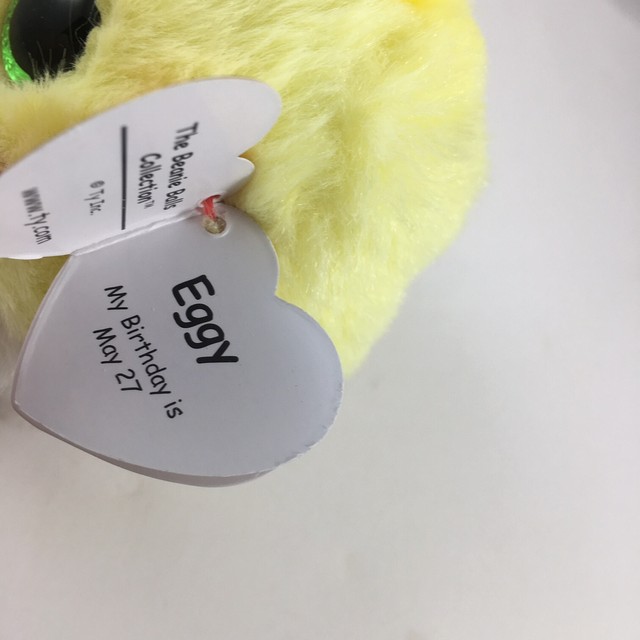 TY Puffies Beanie Ball Set - EGGY & BAASBY the 2023 Easter Chick & Lamb ...