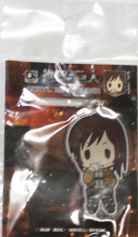 Attack on Titan - D4 Acrylic Keychain Sasha | eBay