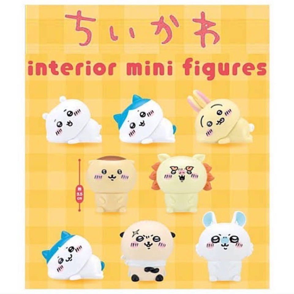 Chikawa Mini Figure Complete Set 8 Pieces Napping Version Collectible ...
