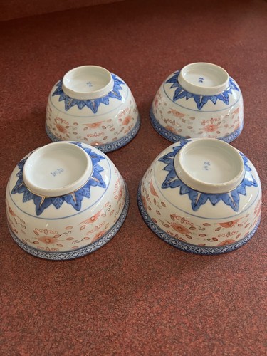 Four Chinese Blue & White & Red Porcelain Rice Eye Grain Bowls Marked ...