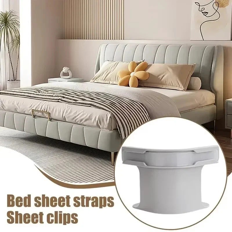 Clip Bed