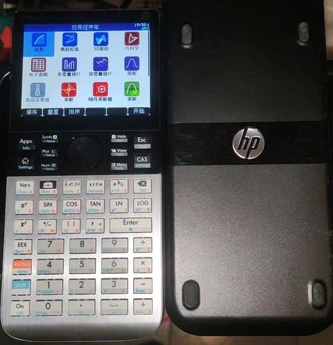 HP Prime V2 Handheld Graphing Touchscreen Color 3D Graphing Calculator ...