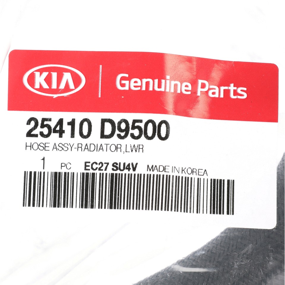 OEM NEW 2017-2022 Kia Sportage 2.4L Radiator Lower Hose Assembly 25410 ...