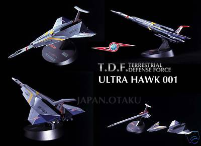 ULTRASEVEN T.D.F. ULTRA HAWK 001 Model Kit | eBay