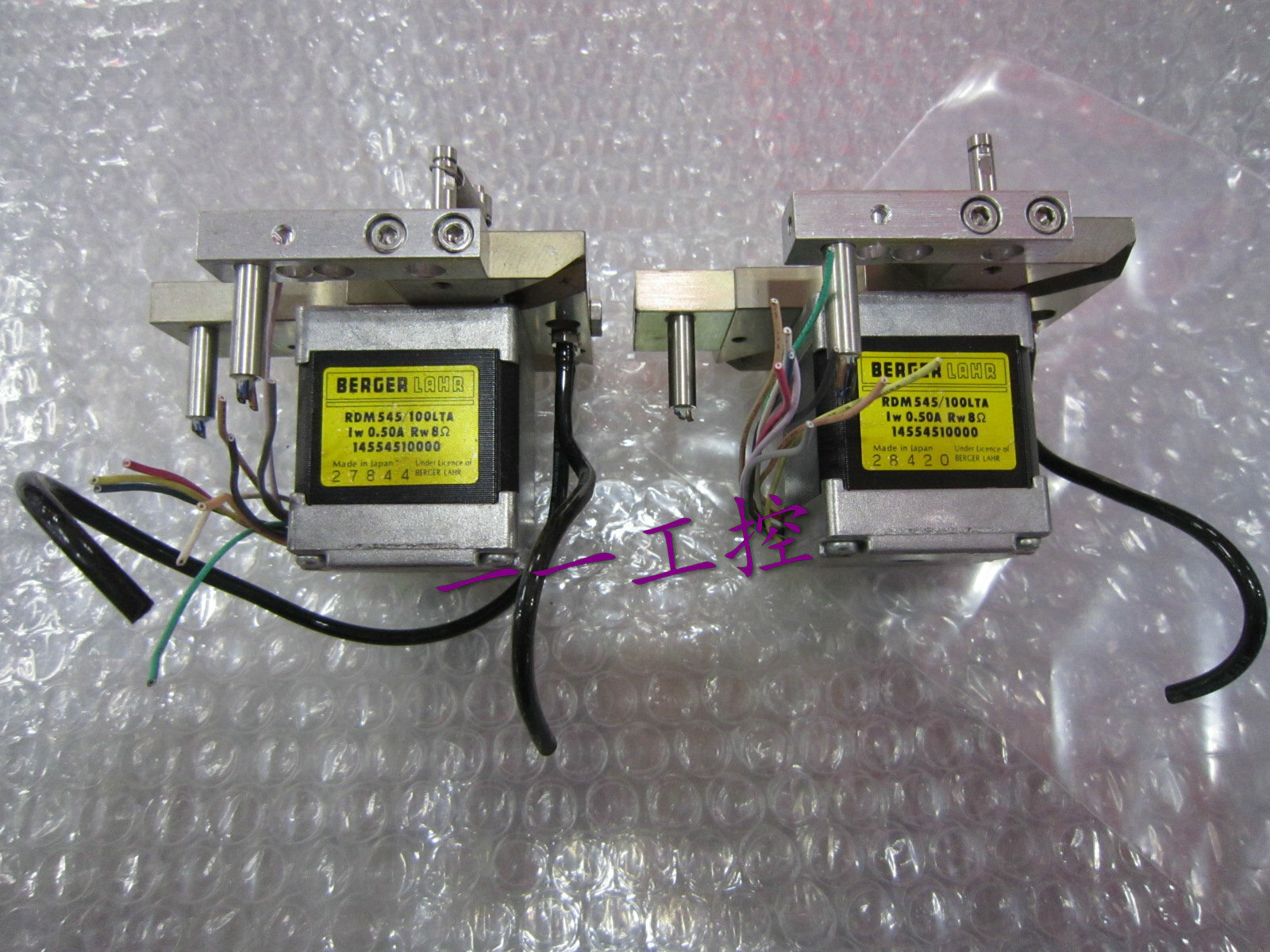 1pcs used LAHR BERGER LAHR RDM545/100LTA | eBay