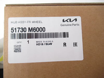 Genuine OEM Kia 51730 M6000 Front Wheel Hub & Bearing 2023 Niro 2019 ...