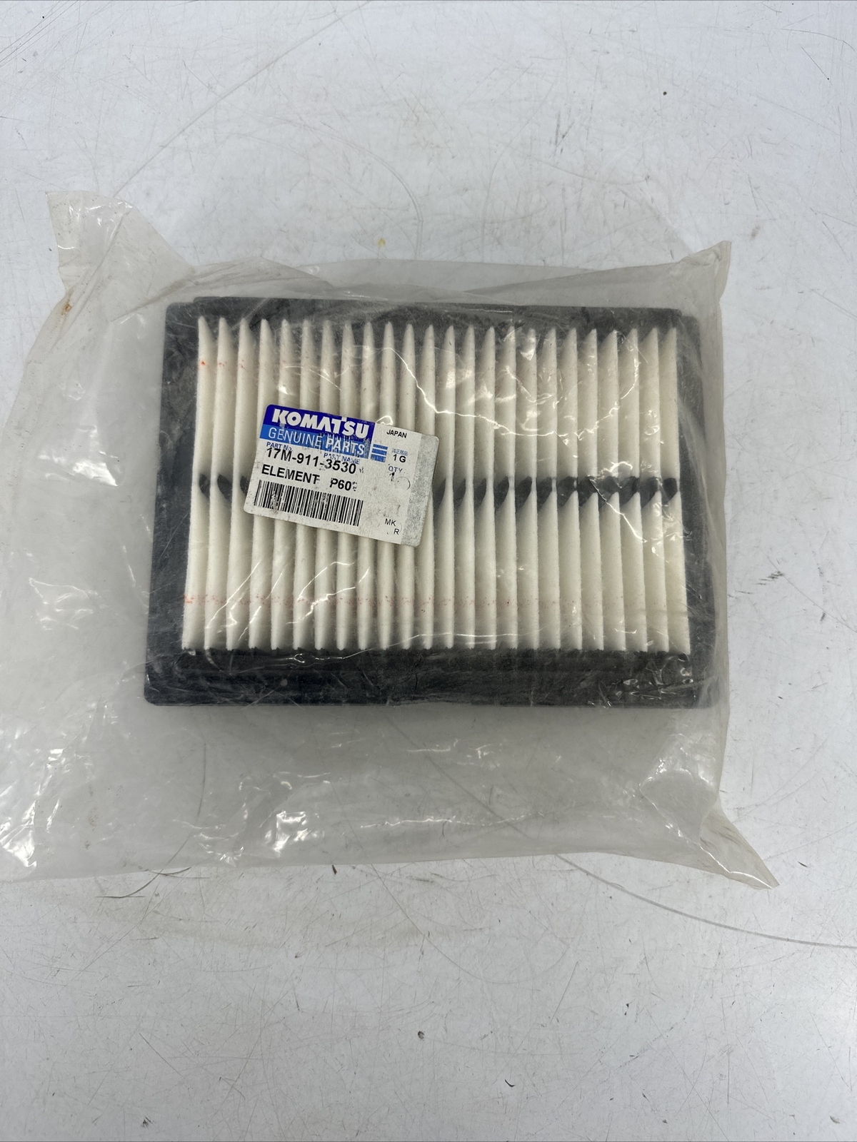 FLEETGUARD AF25573 - Air filter cross reference