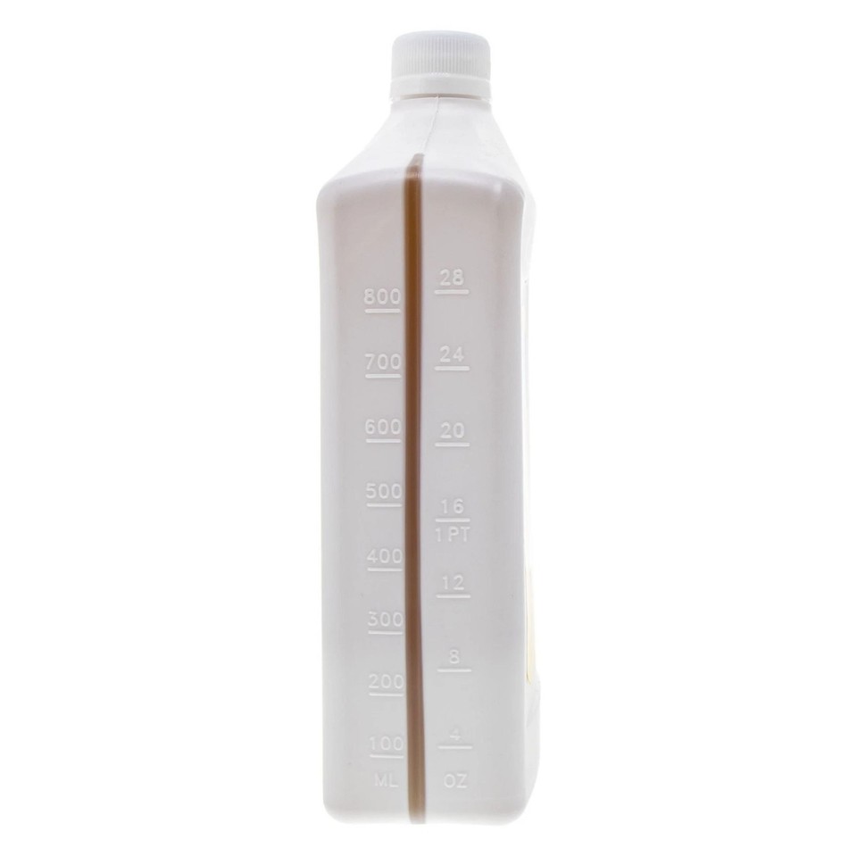 CUB CADET 490-000-C051 Synthetic Blend Drive System Fluid 1 Quart ...