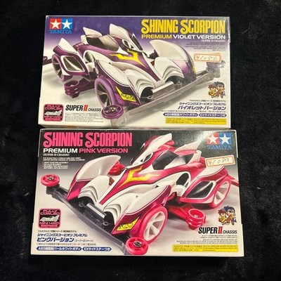 Mini 4WD Shining Scorpion Premium Pink Violet Set Minicar | eBay